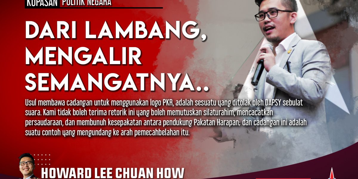 Logo PRU15: Dari Lambang, Mengalir Semangatnya | Top Stories and Analysis