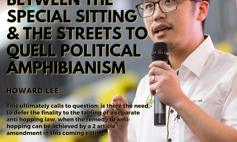 Howard Lee Chuan How - Howard Lee Chuan How